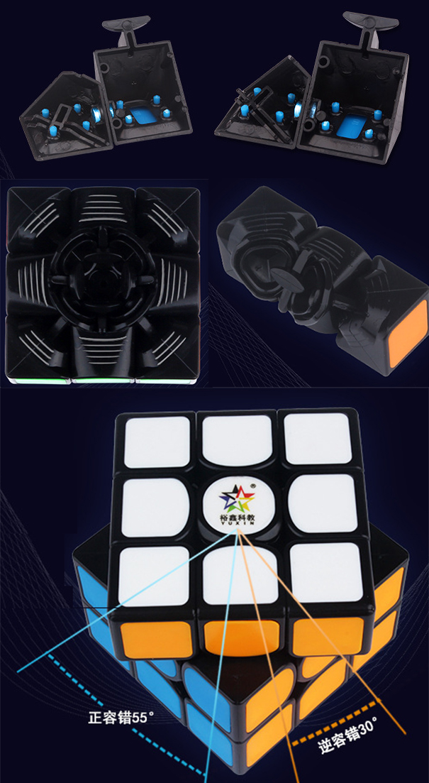 YuXin Kylin V2 M 3x3x3 Magnetic Speed Cube Black Light Red Version ...