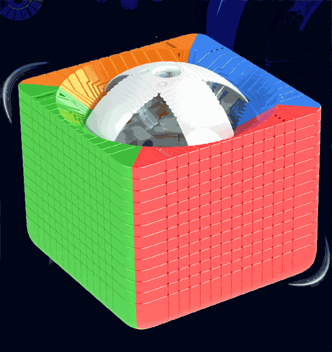 YuXin Huanglong 14x14x14 Magic Cube Stickerless_5x5x5 & Up_Cubezz.com ...
